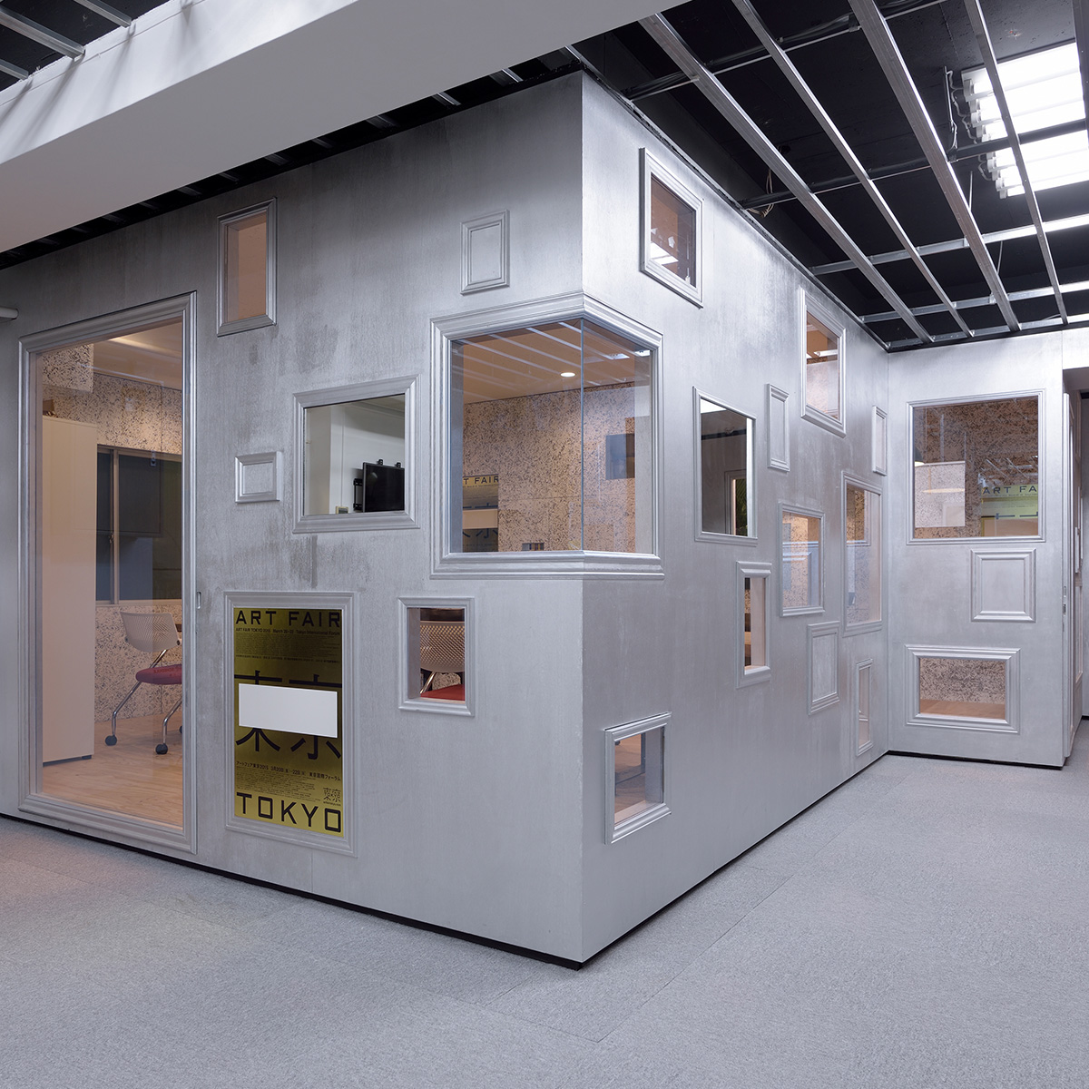 AFT office | pivoto｜pivotoは京都と東京を拠点に活動するデザインチーム